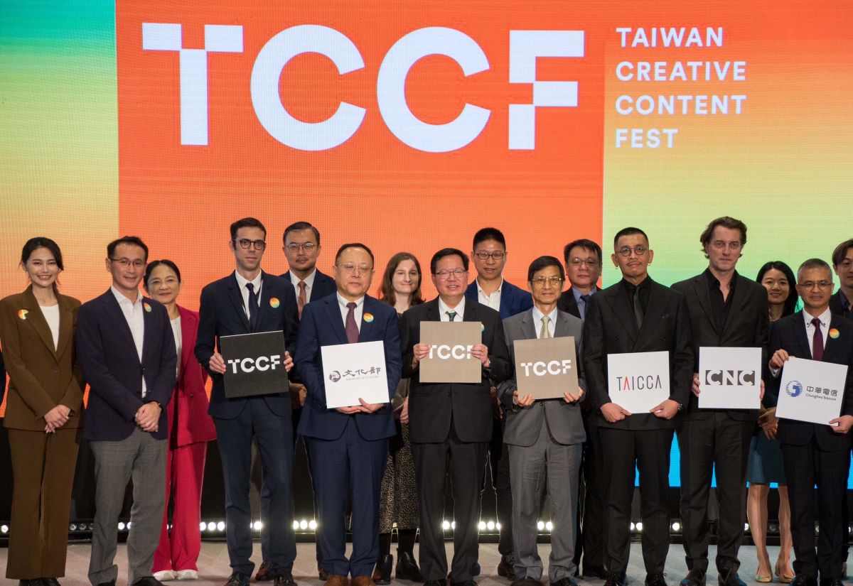 Netflix、亞馬遜、韓流大咖CJ ENM都來了》台灣文創內容大時代來臨！鄭文燦：文化是台灣遞給世界的名片 - 今周刊